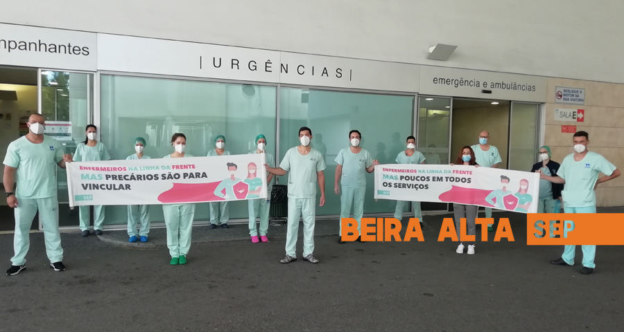 ULS da Guarda: urgência na conclusão do processo de Avaliação